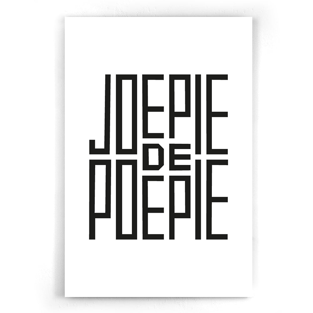 Joepie de Poepie - Zwart Poster | Toilet posters I Walljar.com